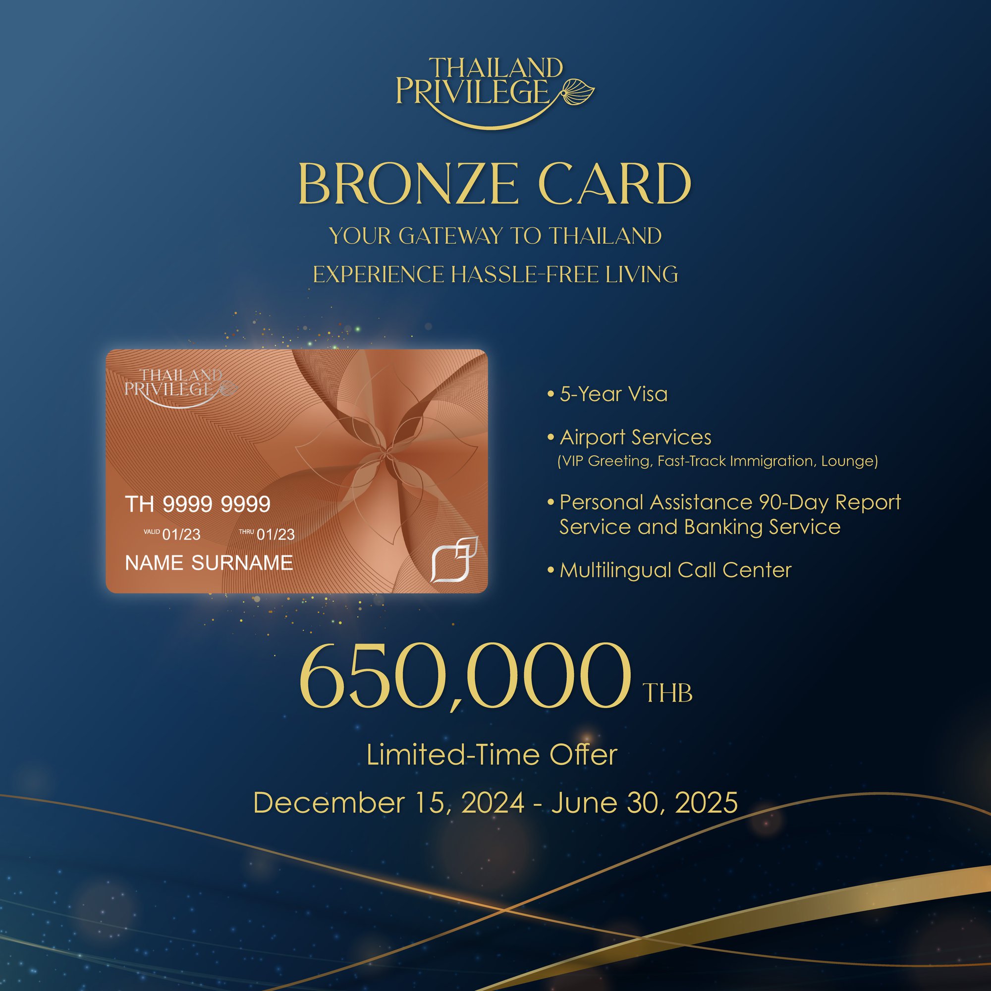 Thailand Privilege Card Launches Bronze Membership at 650 000THB for 5 ...